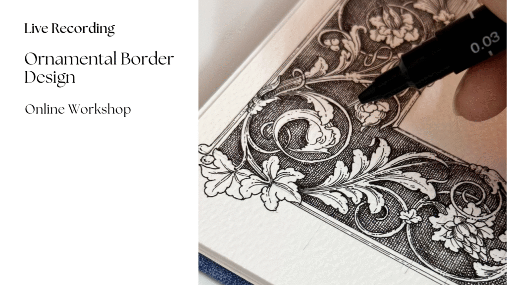 LIVE RECORDING – ORNAMENTAL BORDER DESIGN – OoshyBooshy